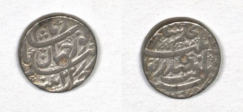 Early Mughal Coins: A Powerful History (Part One) | MEMOs
